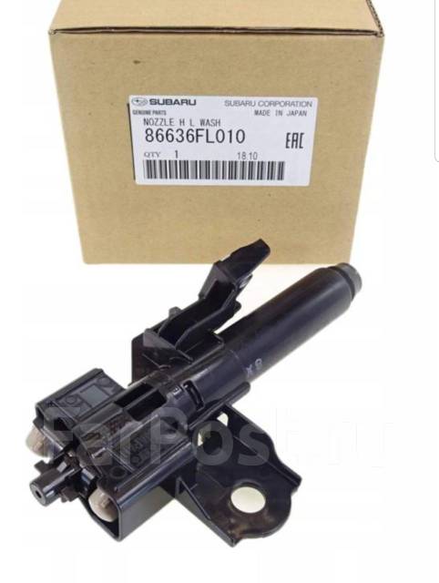 Форсунка омывателя фары субару 86636-FL010, 86636-FL000 оригинал новый ...