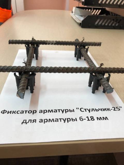 Фиксатор арматуры "Стульчик-25" для арматуры 6-18 мм, в наличии. Цена ...
