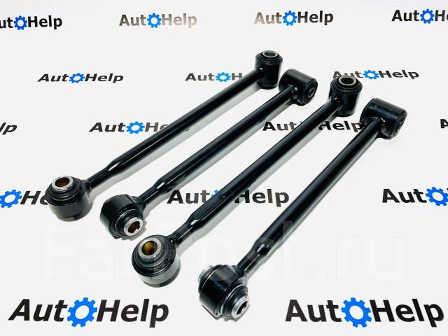 Комплект задних поперечных тяг купить во Владивостоке — частное ...