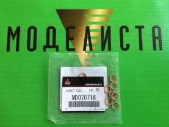 Запчасть кольца форсунок № MD070718 — купить во Владивостоке | ФарПост