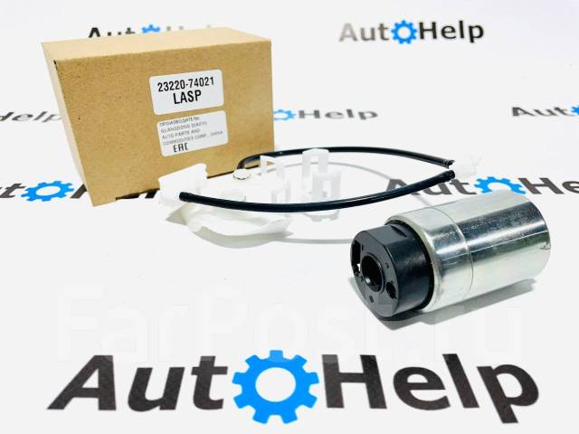 Насос топливный 23220-75040 купить во Владивостоке по цене: 1 600 ...