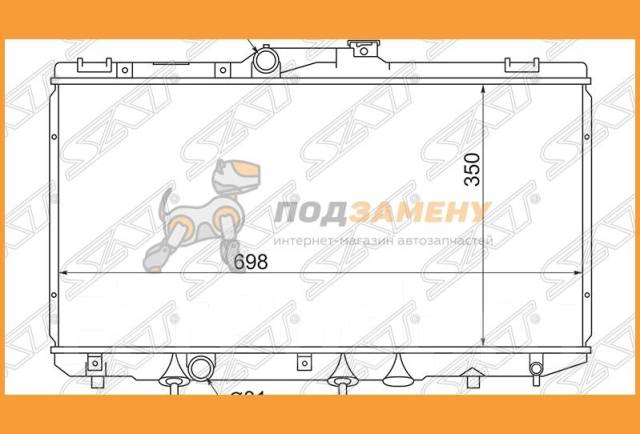 Радиатор SAT / TY0001100 купить во Владивостоке по цене: 6 599 ...