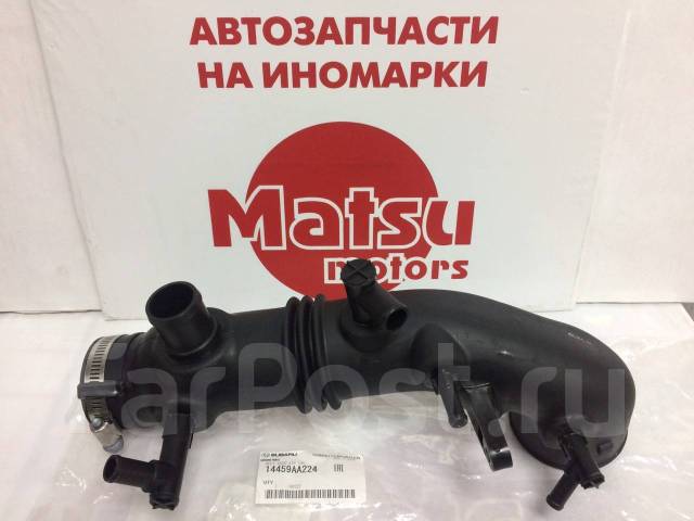 Патрубок впускного коллектора (самка) Subaru Forester/Impreza 2002-2007 ...