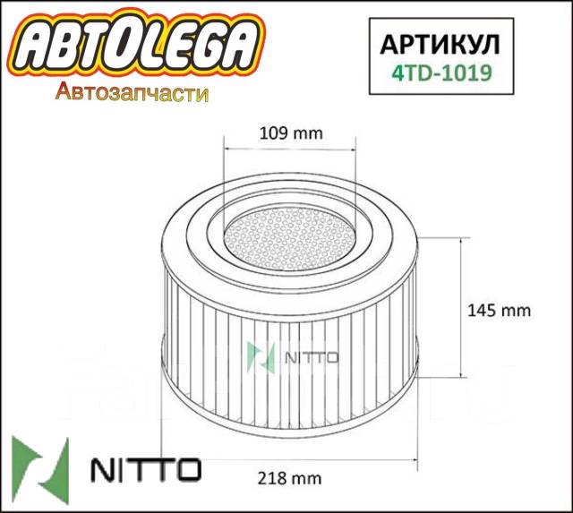 Фильтр воздушный Nitto Toyota L. Cruiser HDJ8# 1HD-T LC Prado KZJ7# 1KZ ...