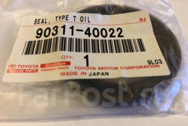 Сальник коленвала передний 90311#40022 Toyota оригинал купить в ...