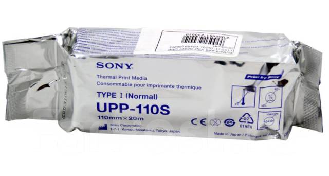 Бумага для медицинских регистрирующих приборов Sony UPP-110S 110 мм*20 ...
