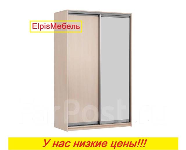Шкаф-купе Мираж 13.1, 1300*620 мм цв. млечный. (Россия). В наличии ...