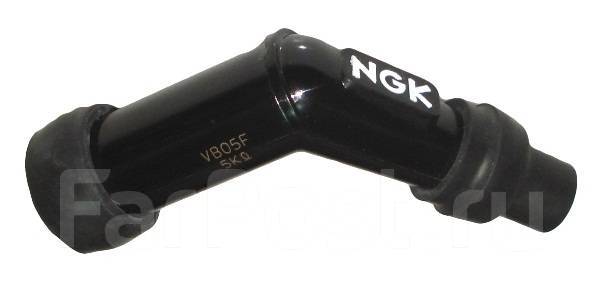 Свечной колпачок NGK VB05F 8032 - Мотозапчасти в Москве