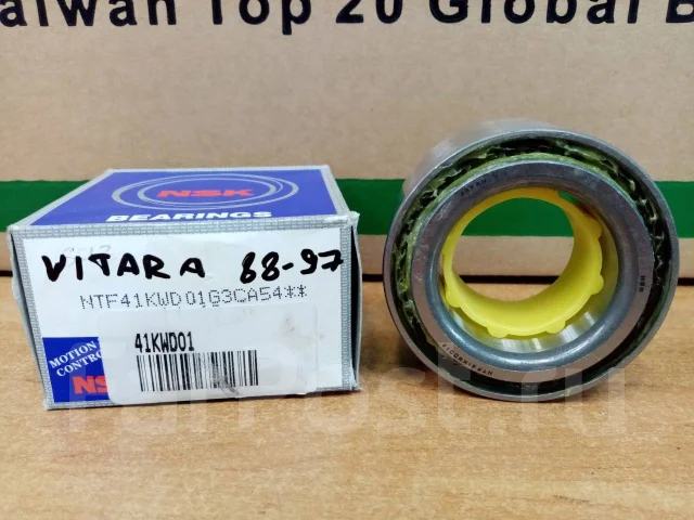 Продам подшипник Nsk 41KWD01 передней ступицы Suzuki Vitara / Escudo ...