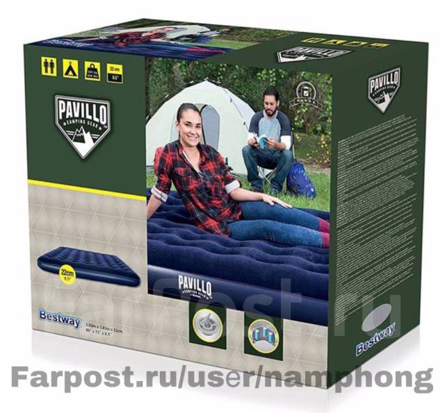 Матрас надувной Bestway 67004 203x183x22 см, новый, в наличии. Цена: 1 ...