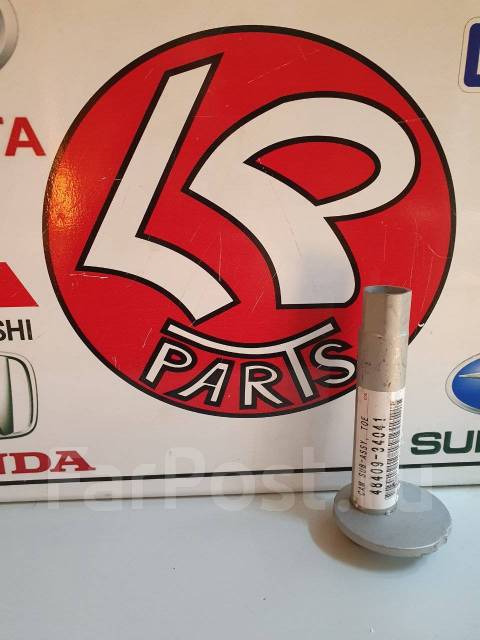 Эксцентричный болт переднего нижнего рычага TY 4840934041 TLC200/LX570 ...