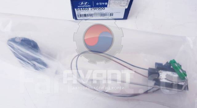 Датчик уровня топлива (94460-2W900) на Hyundai Santa Fe / Новый ...