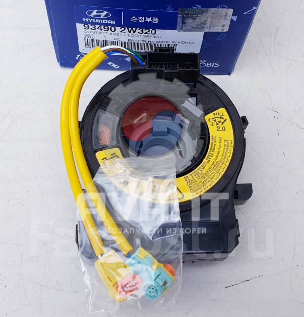 Шлейф подрулевой (93490-2W320) на Hyundai Santa Fe (12- ), Hyundai Grand Santa Fe (13- ) / Новый ...