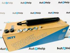 Запчасть амортизатор № 4851180107 — купить во Владивостоке | ФарПост