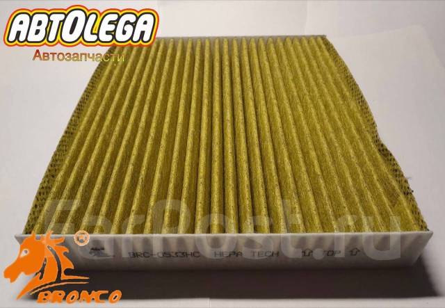 Фильтр салонный угольный Bronco Toyota L. Cruiser 200/Prado 150 Camry 4 ...