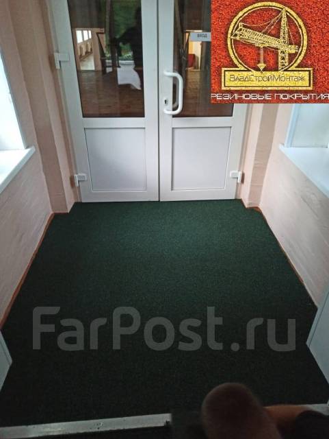 Резиновое покрытие. Напыление резиновой крошкой. Резиновая крошка в Артеме