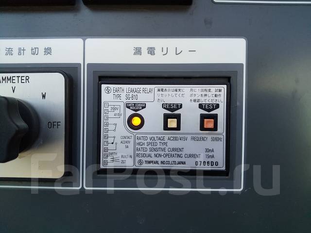 Электростанция генератор дизельная Airman SDG100S, б/у, в наличии. Цена ...