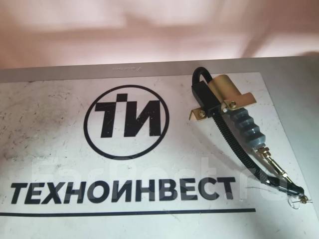 Соленоид ТНВД (клапан отсечки топлива) Cummins 6CT купить в Иркутске по ...