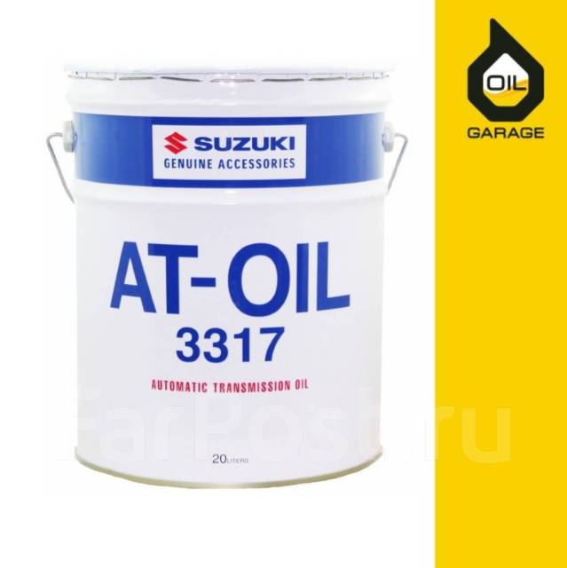 Оригинальная жидкость для АКПП Suzuki ATF 3317 На розлив. Замена ...