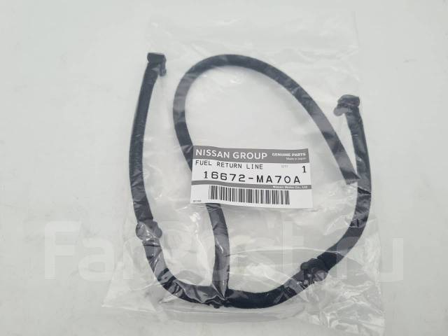 Трубка обратки F24M ZD30DDTI Nissan 16672MA70A купить во Владивостоке ...