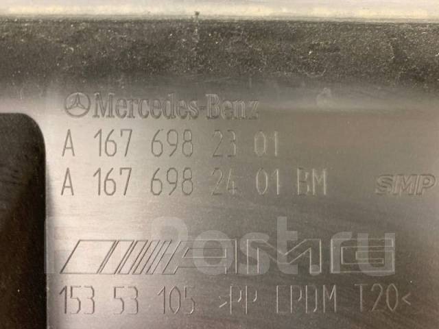 Накладка порога Mercedes-Benz Gle 2018-2020 A16769823019999 W167 ...