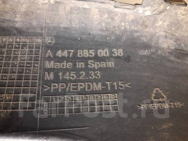 Бампер Mercedes-Benz V-Class 2014-2019 A44788500389999 W447, задний ...