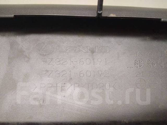 Спойлер бампера Lexus Gx 2014-2020 PZ32160192 2, передний купить в ...