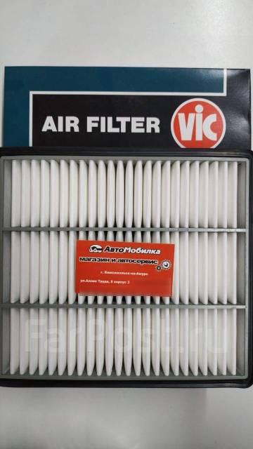 Фильтр воздушный VIC-3014 купить в Комсомольске-на-Амуре по цене: 1 890 ...