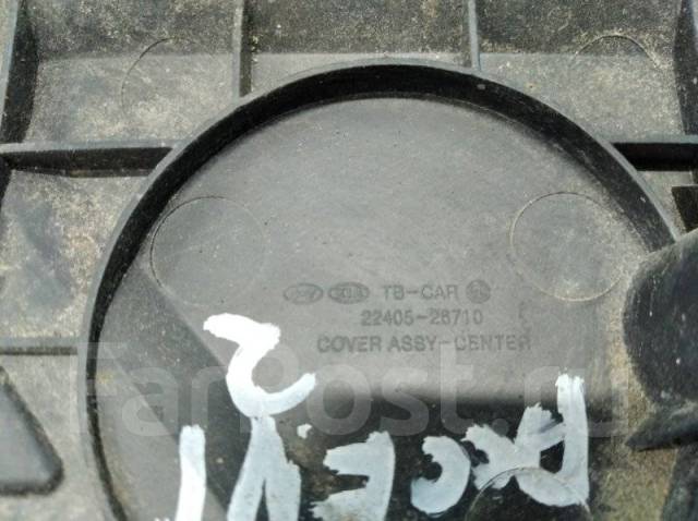 Накладка на двигатель Hyundai Accent 2240526710 купить в Дзержинске по ...