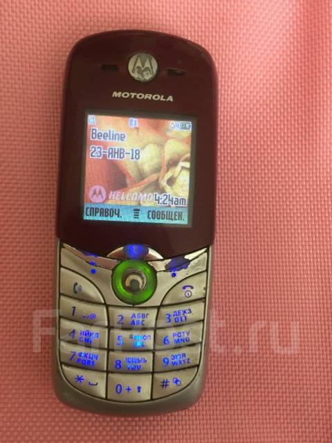 Телефон рабочий Motorola C650 + акб - Смартфоны и сотовые телефоны во ...