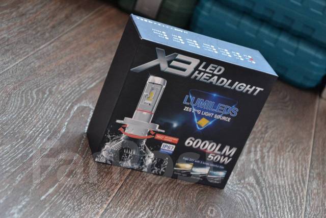 Лампы светодиодные LED X3 H3 - GT и тюнинг во Владивостоке
