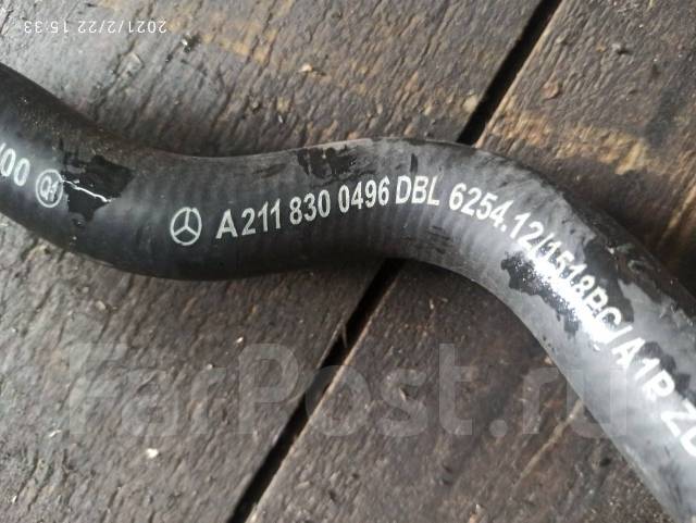 Патрубок системы охлаждения Mercedes W211 A2118300496 A2118300396 ...