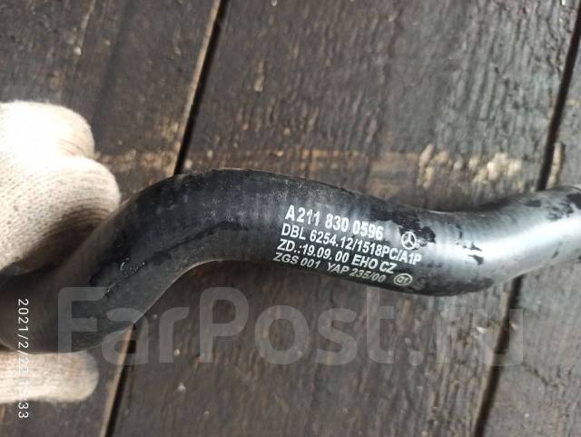 Патрубок системы охлаждения Mercedes W211 A2118300496 A2118300396 ...