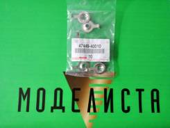 Запчасть фиксатор № 4744940010 — купить во Владивостоке | ФарПост