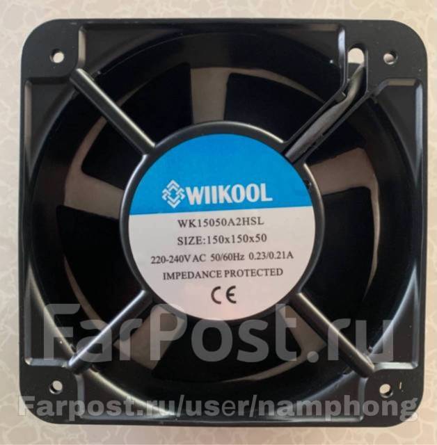 Вентилятор вытяжной металлический Wiikool 220-240В 15х15см, новый, в ...