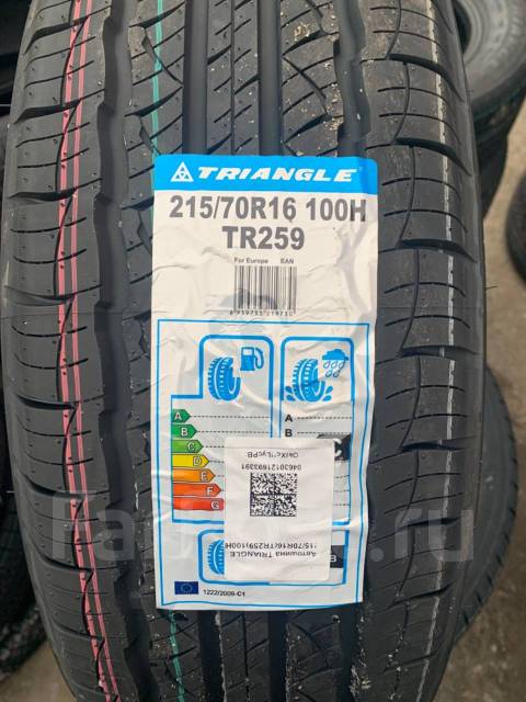 Triangle AdvanteX SUV TR259, 215/70R16, 16", 1 шт, в наличии, 215 мм, 70 %, радиальный. Цена: 22 ...