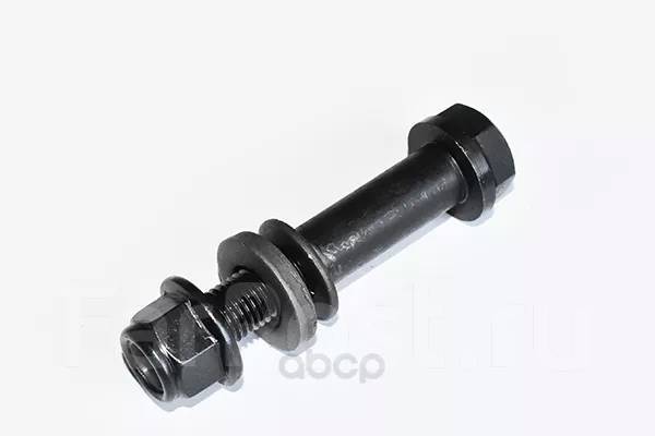 Болт М10 х1,25 х 52 шаровой опоры с проточкой нового образца Lada ...