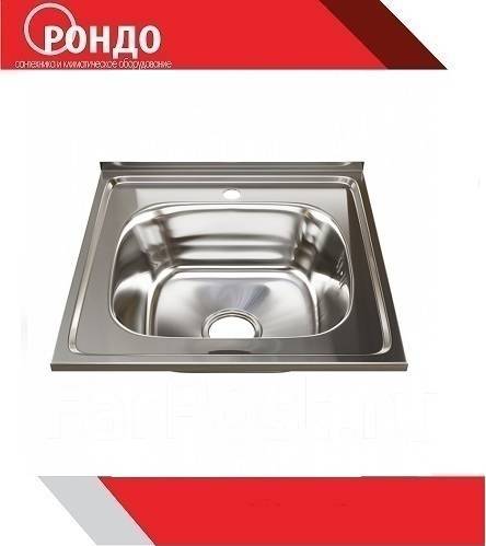 Мойка Mixline из нерж. стали накладная 50*50, выход 3"1/2 с сифоном, в ...