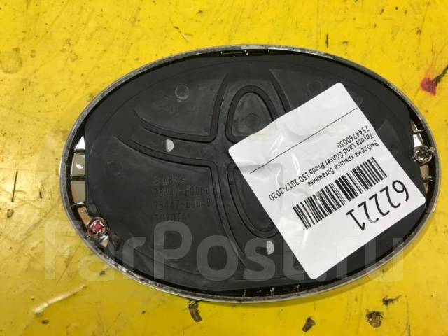 Эмблема крышки багажника Toyota Land Cruiser Prado 2017-2020 7544760030 ...