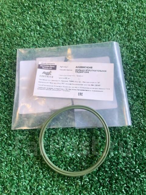 Кольцо уплотнительное патрубка интеркулера Mercedes-Benz C-Class ...