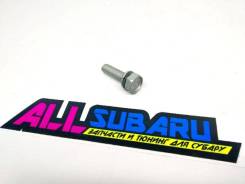 Запчасть болт № 901000326 — купить во Владивостоке | ФарПост