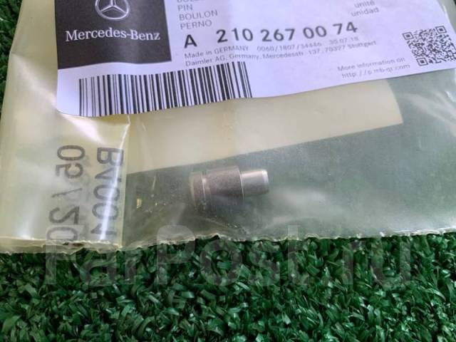 Штифт крепления тяги акпп Mercedes-Benz A2102670074 купить в ...