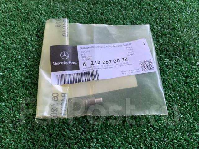 Штифт крепления тяги акпп Mercedes-Benz A2102670074 купить в ...