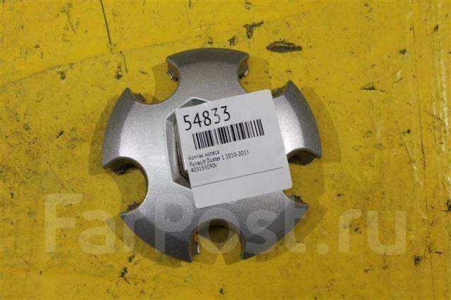 Колпак колеса Renault Duster 2010-2015 403155090R 1, 1", 1 шт, 1 шт ...