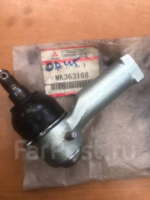 Наконечник рулевой левый Canter FB50# MK363168 оригинал купить во ...