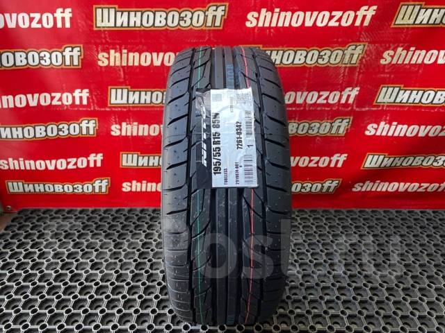 Nitto NT555 G2, 195/55R15 85W Made in Japan, 15", 2 шт, в наличии, 195 ...