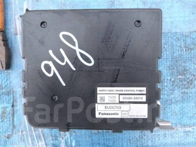 Блок управления тормозами Lexus Ls600Hl 2009 8968033010 UVF46 2UR-FSE ...