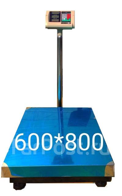 Весы складские 500 кг.600*800см в наличии - Оборудование для бизнеса во ...