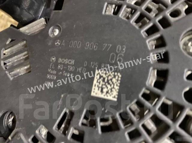 Генератор Mercedes E-Class A0009060922 W205 W253 W213 купить в Москве ...