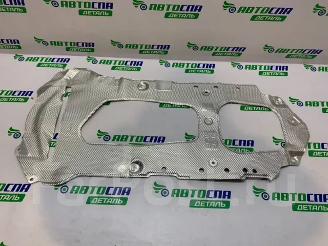 Перегородка моторного отсека Mazda Cx-30 2019 BFWM56361 Кроссовер ...